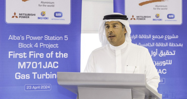Alba Fires Up Gas Turbine in Major Power Project Milestone - Bahrain ...