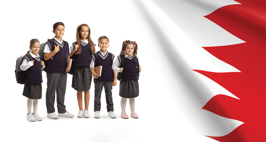 University College of Bahrain Excellence in Higher Education and ...