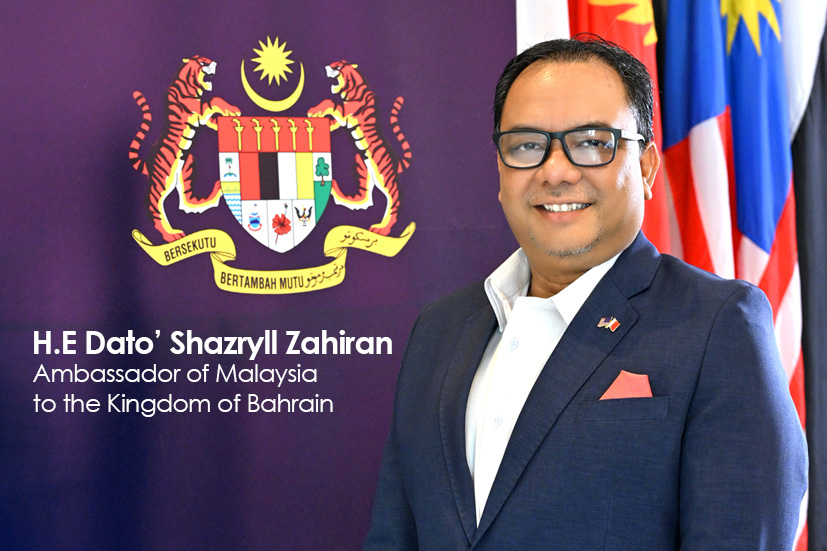 St Christopher’s Bahrain: Legacy of Excellence in Education - Bahrain ...