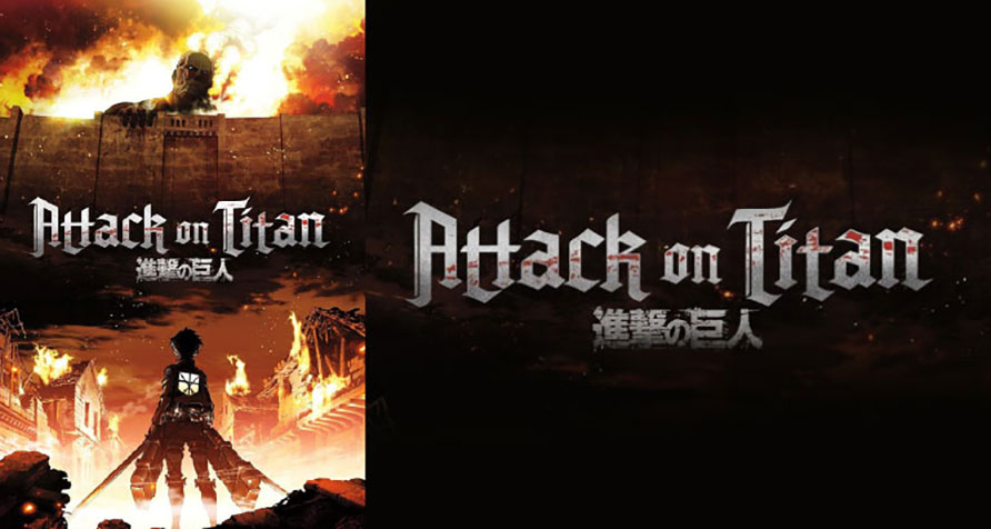 Amazing Anime - Bahrain This Month