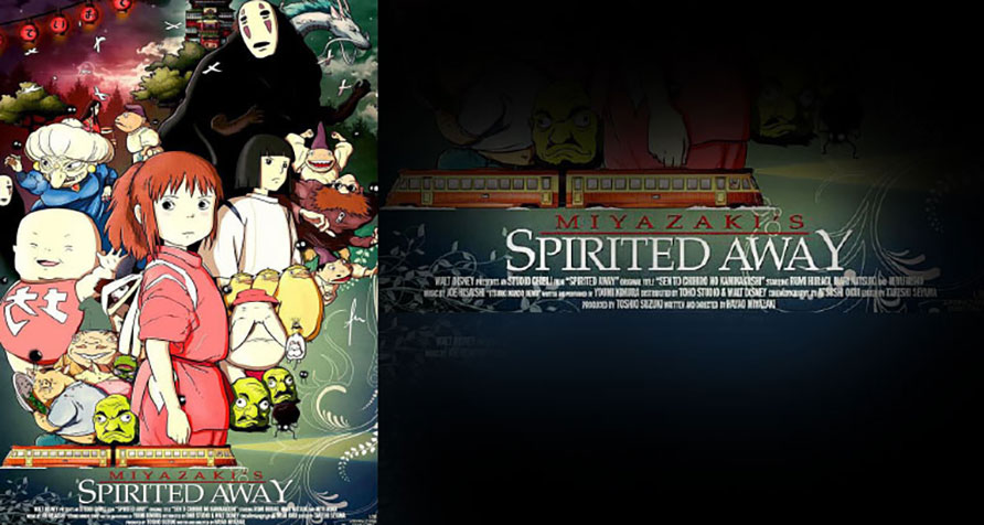 Amazing Anime - Bahrain This Month