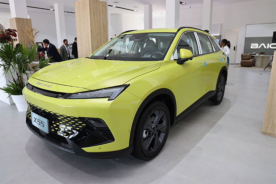 International Motor Trading Agency Launches Automotive Brand BAIC in ...