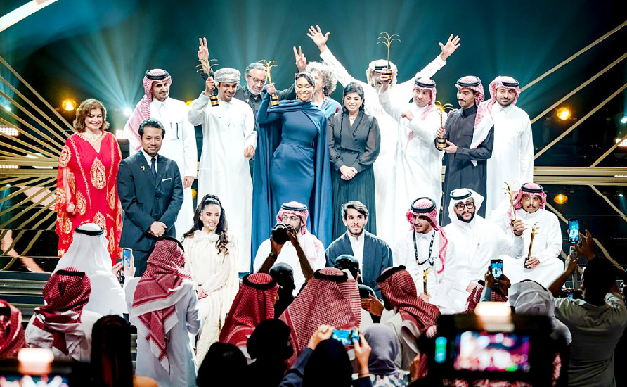 Bahrain's Bold Innovations: Surf Park, Art, Startups and More - Bahrain ...