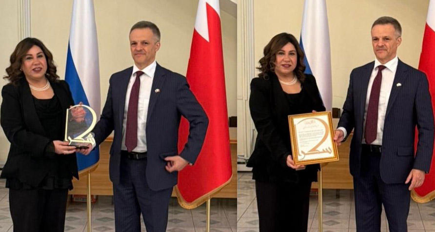 Russian Embassy in Bahrain Honors Ahlam Janahi for Leadership in Women ...