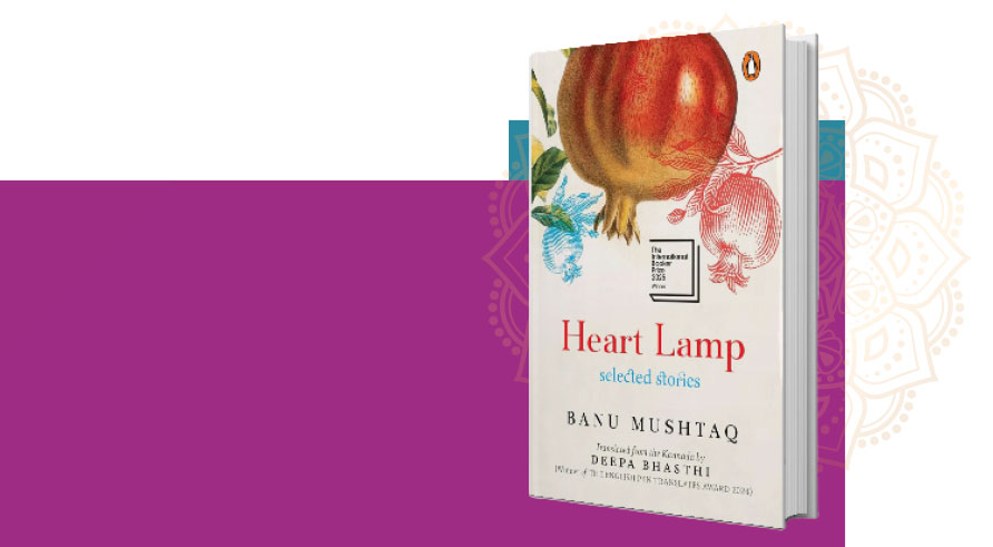 Banu Mushtaq Wins 2025 International Booker Prize - Bahrain This Month