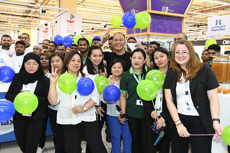 HyperMax Bahrain: A New Era for Retail - Bahrain This Month