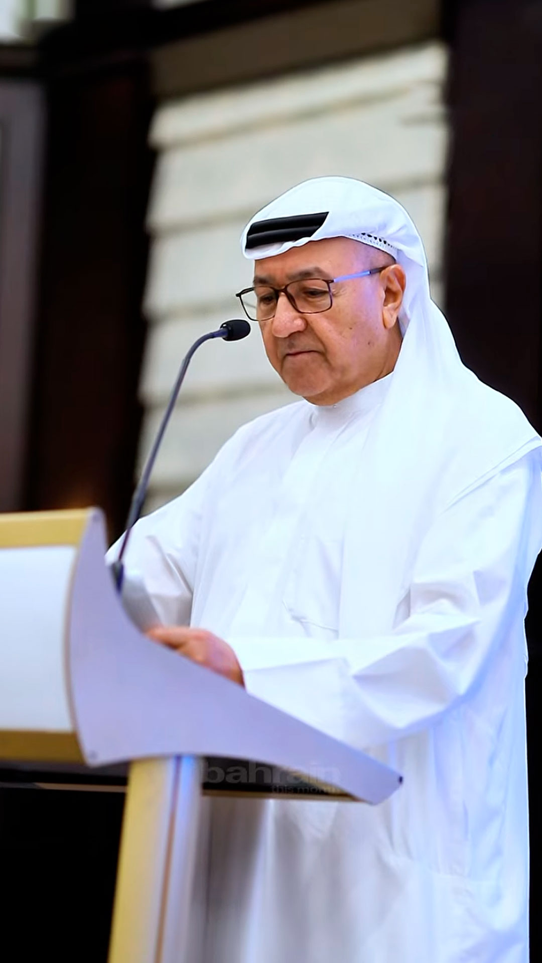 Bahrain Institute of Banking and Finance (BIBF) - Bahrain This Month